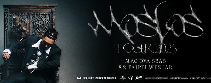 全家Fami娛樂網 - MACOVASEAS「MOSLOS」巡演 台北站